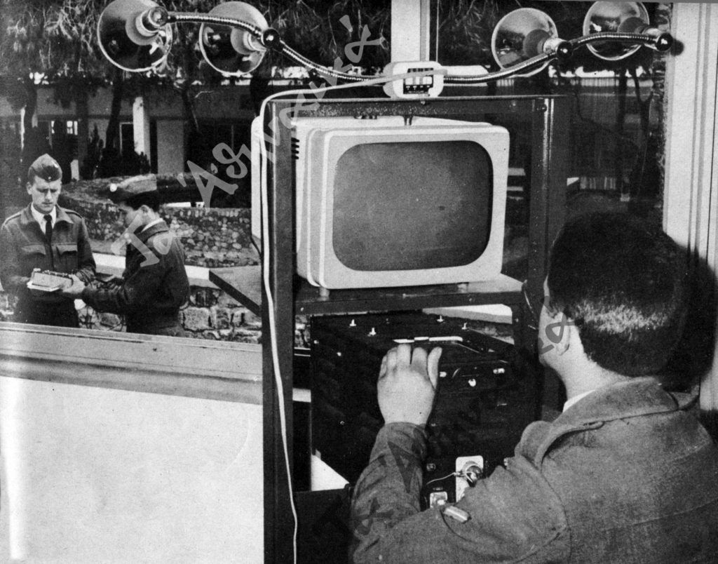 Ρομαντική προσπάθεια ίδρυσης τηλεόρασης στην Αθήνα (1959) - ΤΑ ΑΘΗΝΑΪΚΑ