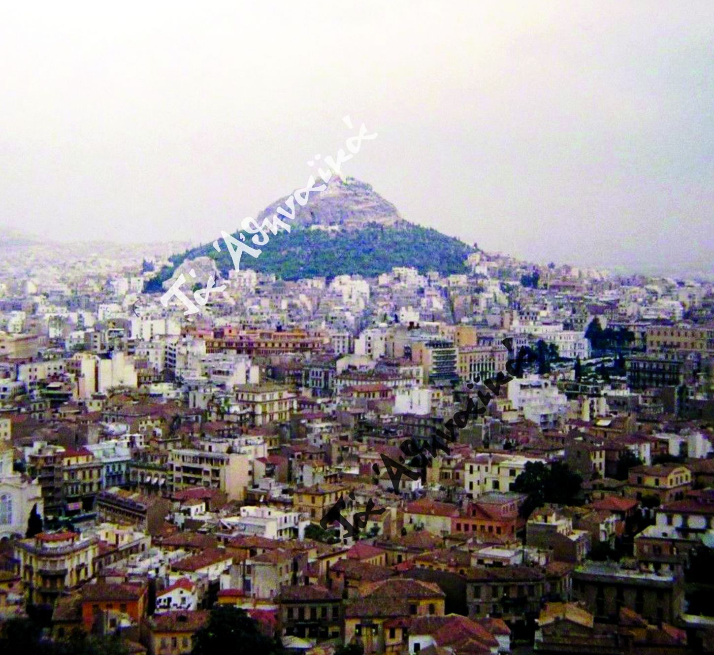 Η άγνωστη προϊστορία των Αθηναϊκών Δημοτικών Κοινοτήτων (:Διαμερισμάτων ...