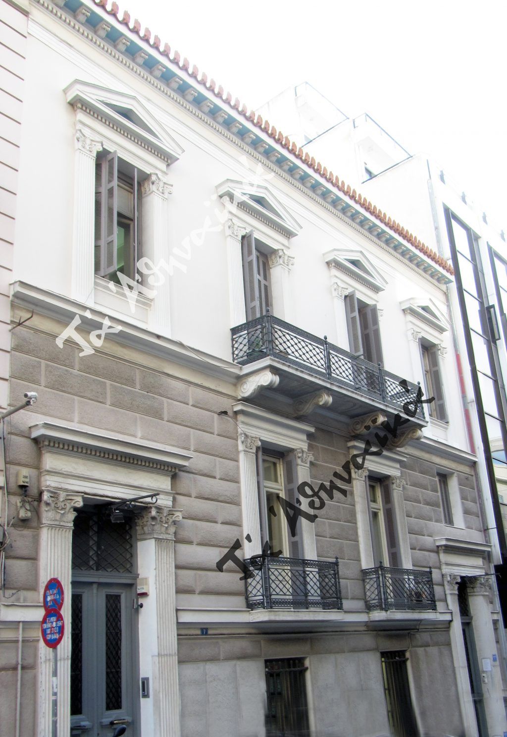 Η άγνωστη ιστορία της Αγλαΐας Κυριακού και του αδελφού της Αντώνη Σπ ...
