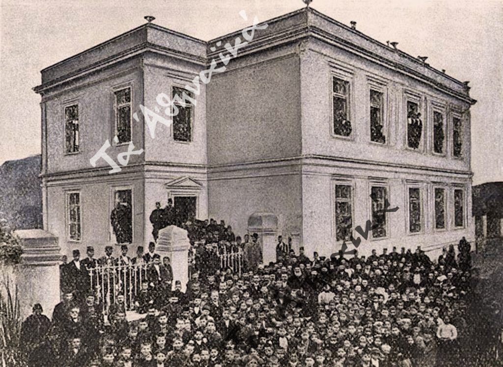 O υπέροχος Έλλην ευεργέτης Αναστάσιος Κων. Τσούφλης - ΤΑ ΑΘΗΝΑΪΚΑ
