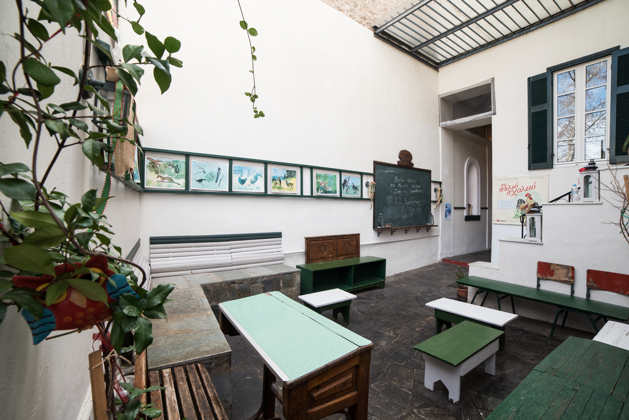 Μουσείο Σχολικής Ζωής και Εκπαίδευσης (8) - ΤΑ ΑΘΗΝΑΪΚΑ