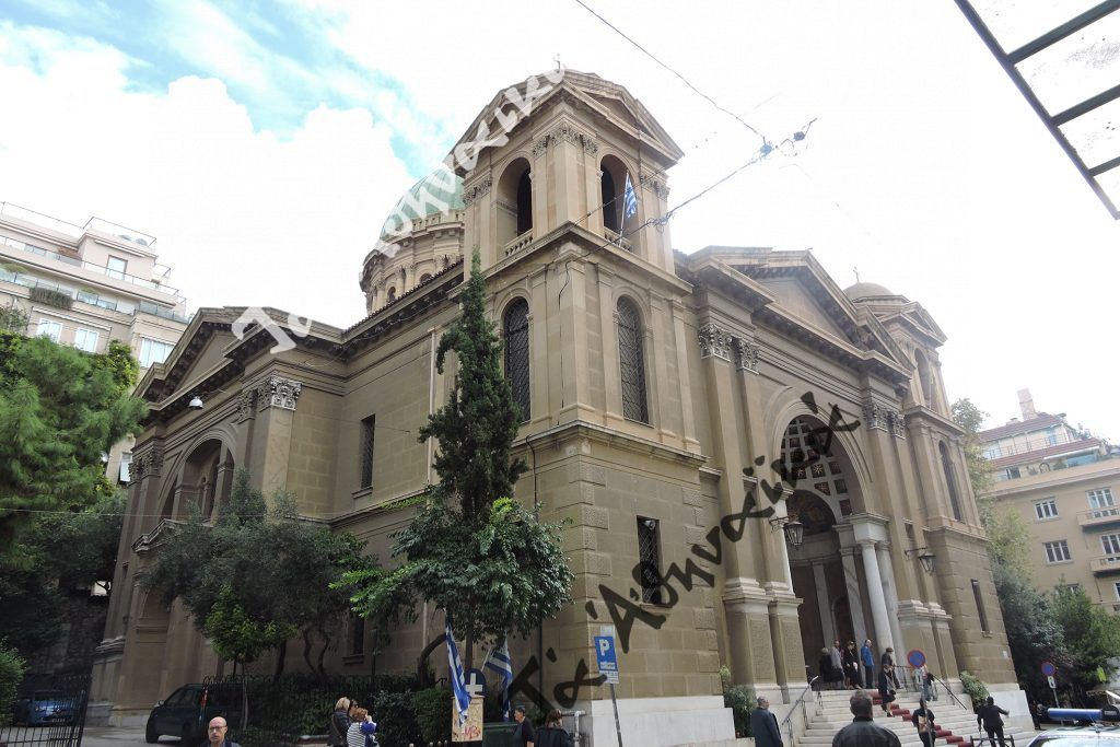 Ο εν Αθήναις Ναός του Αγίου Διονυσίου Αρεοπαγίτου (Κολωνάκι) - ΤΑ ΑΘΗΝΑΪΚΑ