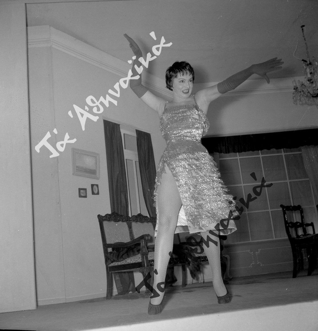 ΝΑΝΑ ΣΚΙΑΔΑ - ΤΑ ΑΘΗΝΑΪΚΑ