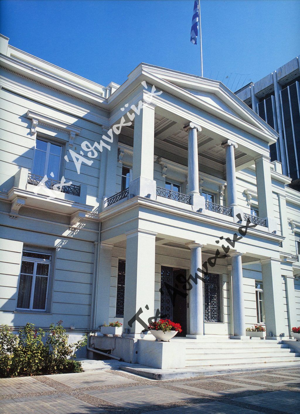 Η ιστορία του Μεγάρου Συγγρού που στέγασε το υπ. Εξωτερικών - ΤΑ ΑΘΗΝΑΪΚΑ