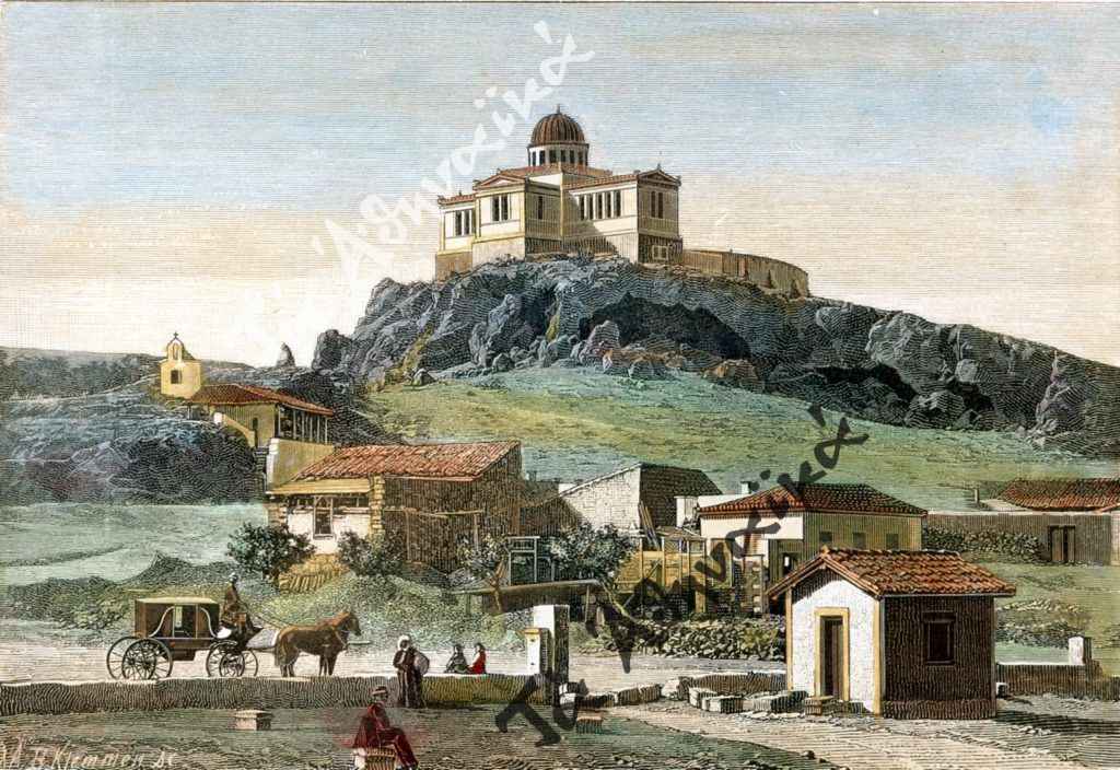 Η ίδρυση του Αστεροσκοπείου και οι ευεργέτες Σίνα - ΤΑ ΑΘΗΝΑΪΚΑ