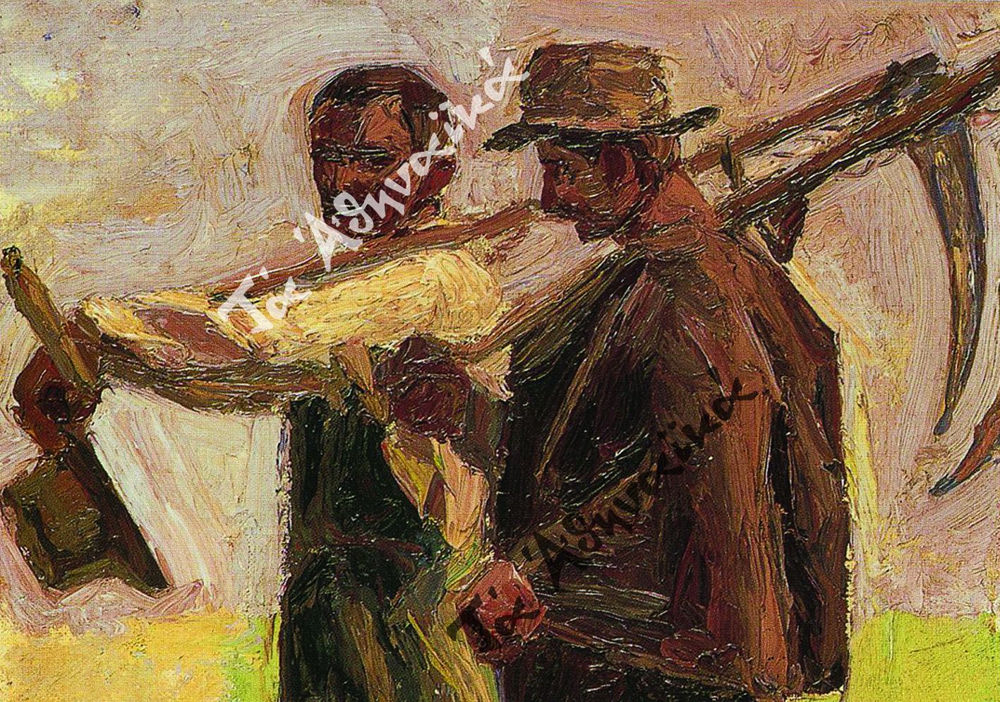 ΙΟΥΝΙΟΣ (1884) - ΤΑ ΑΘΗΝΑΪΚΑ