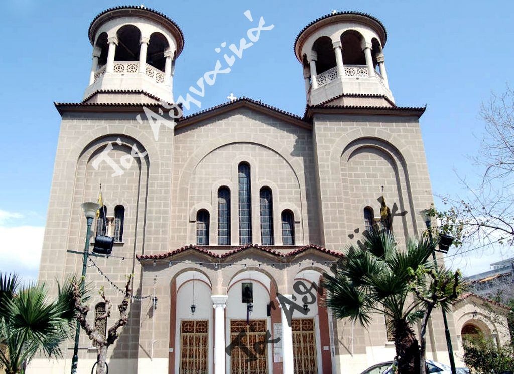 Ο ναός και η συνοικία Προφήτου Ηλία των Αθηνών - ΤΑ ΑΘΗΝΑΪΚΑ