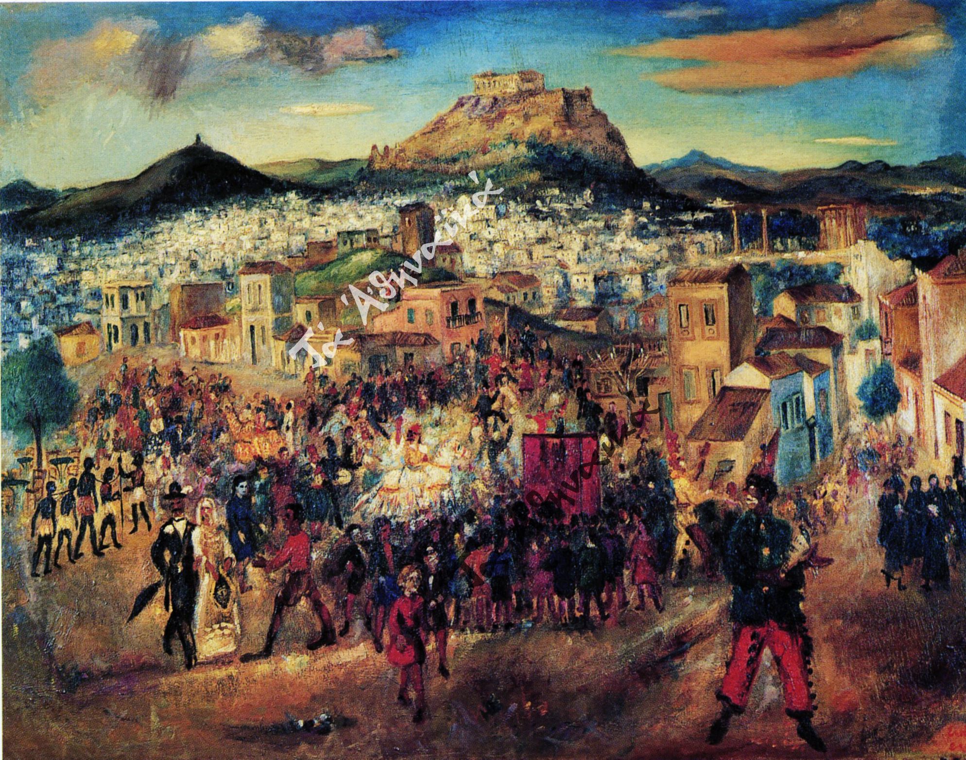 Ποιητής του Κάρρου: Ο Θεός του Καρναβαλιού* - ΤΑ ΑΘΗΝΑΪΚΑ