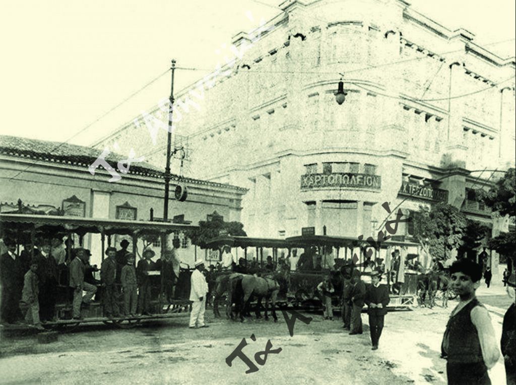 Λεωφόρος Πανεπιστημίου εναντίον οδού Σταδίου - ΤΑ ΑΘΗΝΑΪΚΑ