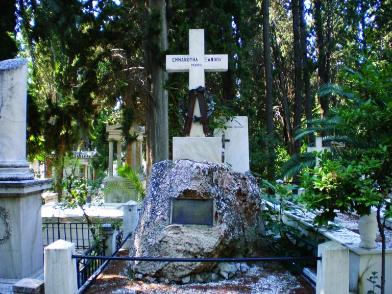 Το θλιβερό «παράπονο» του Φιλικού Εμμανουήλ Ξάνθου - ΤΑ ΑΘΗΝΑΪΚΑ