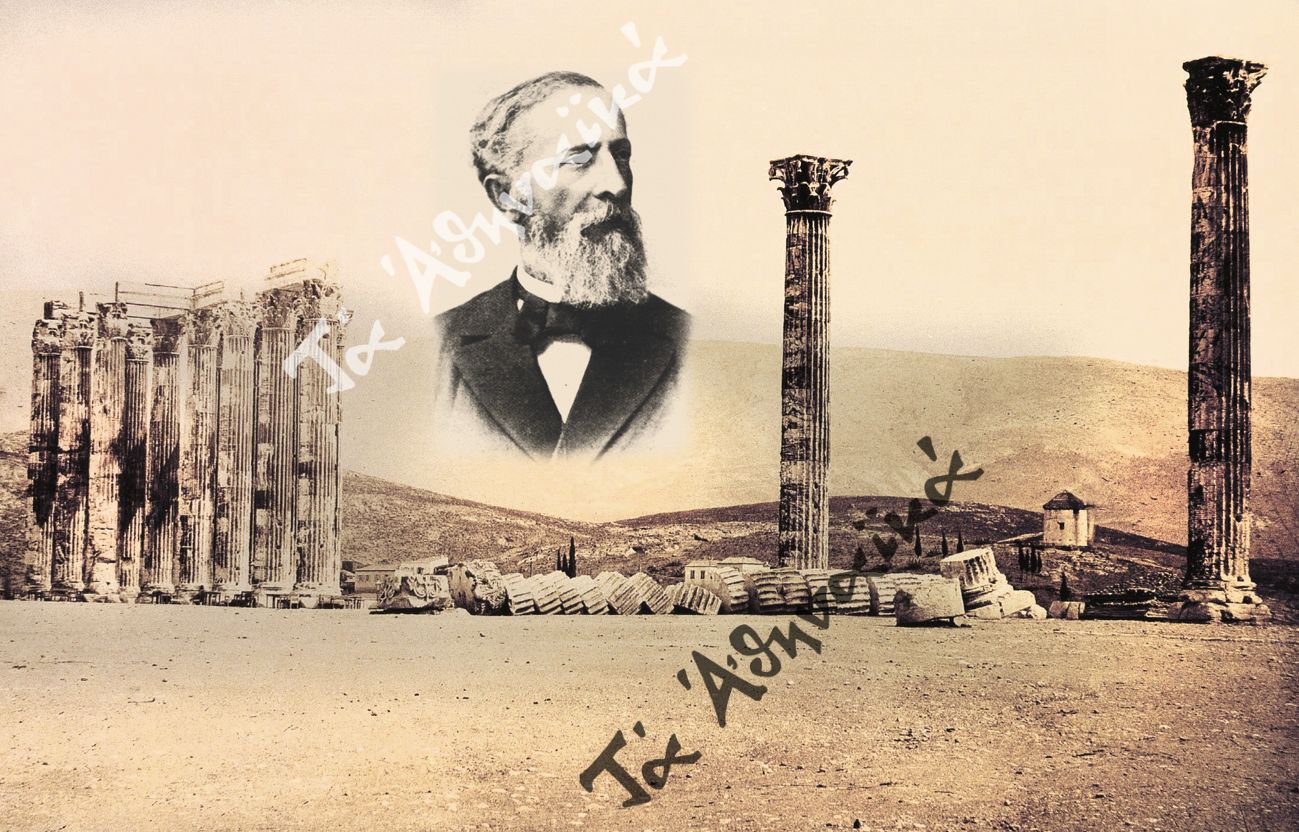 Πρωτοχρονιάτικη απόπειρα δολοφονίας του Τ. Φιλήμονα! - ΤΑ ΑΘΗΝΑΪΚΑ