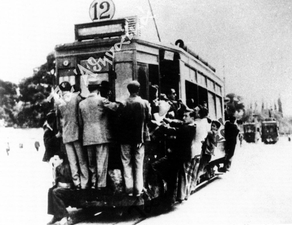 Οι «λαθρεπιβάτες» των τραμ - ΤΑ ΑΘΗΝΑΪΚΑ