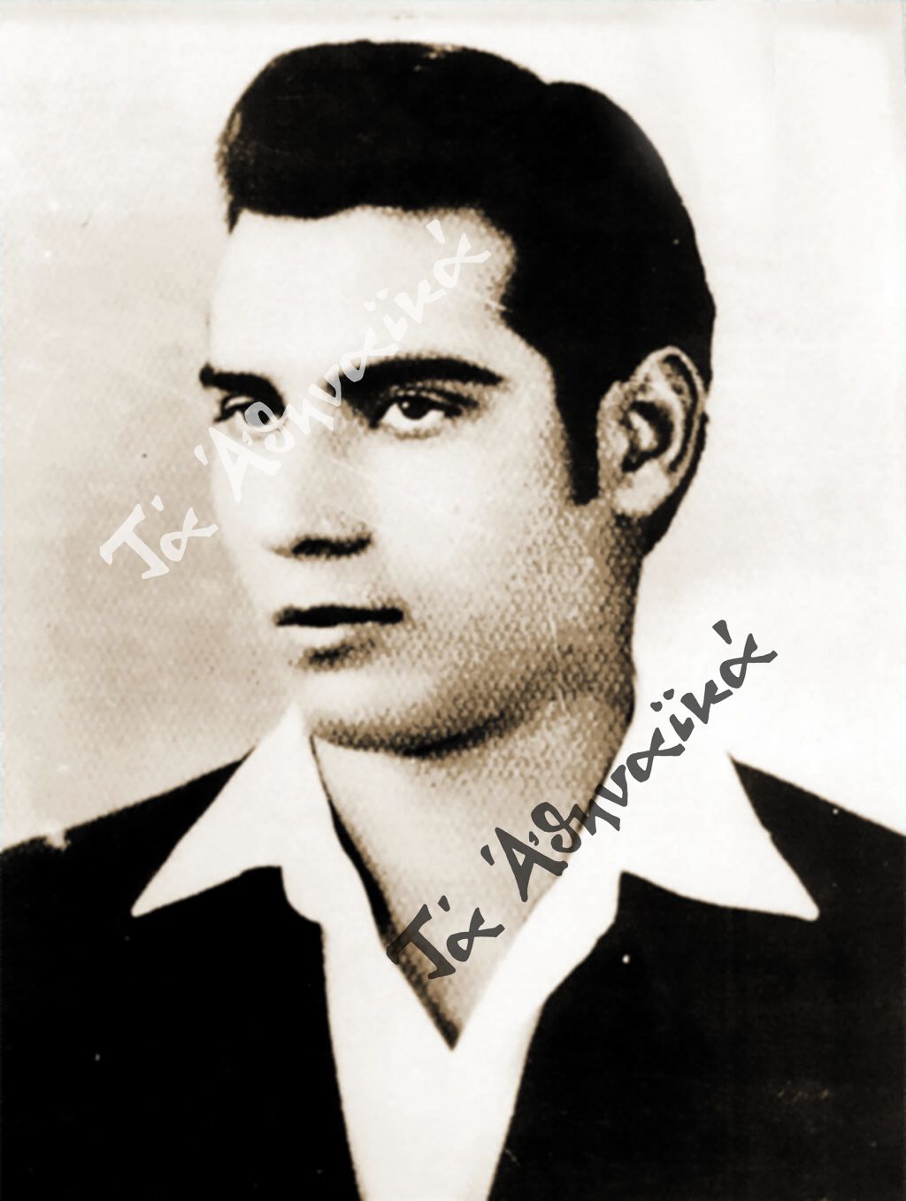 Ο γλυκύς θάνατος του Κύπριου ήρωα Ευαγόρα Παλληκαρίδη: - ΤΑ ΑΘΗΝΑΪΚΑ
