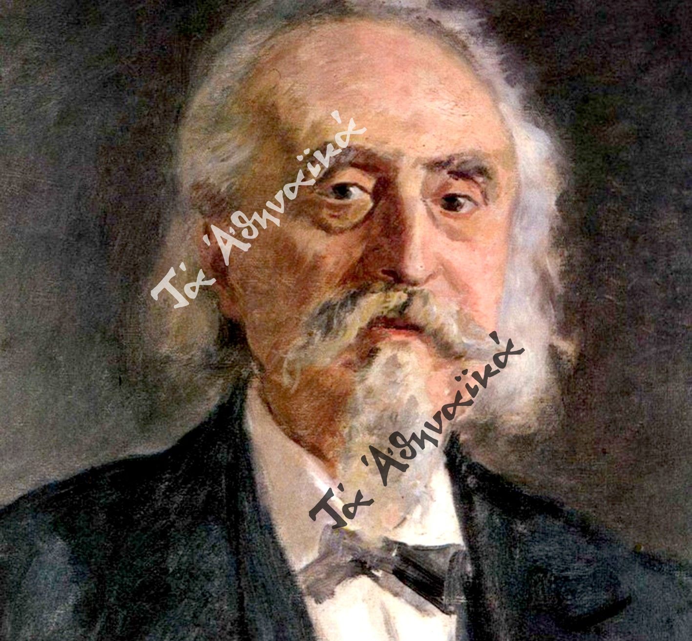 Τα ψιμύθια που καλλώπιζαν τις γυναίκες τον 19ο αιώνα - ΤΑ ΑΘΗΝΑΪΚΑ