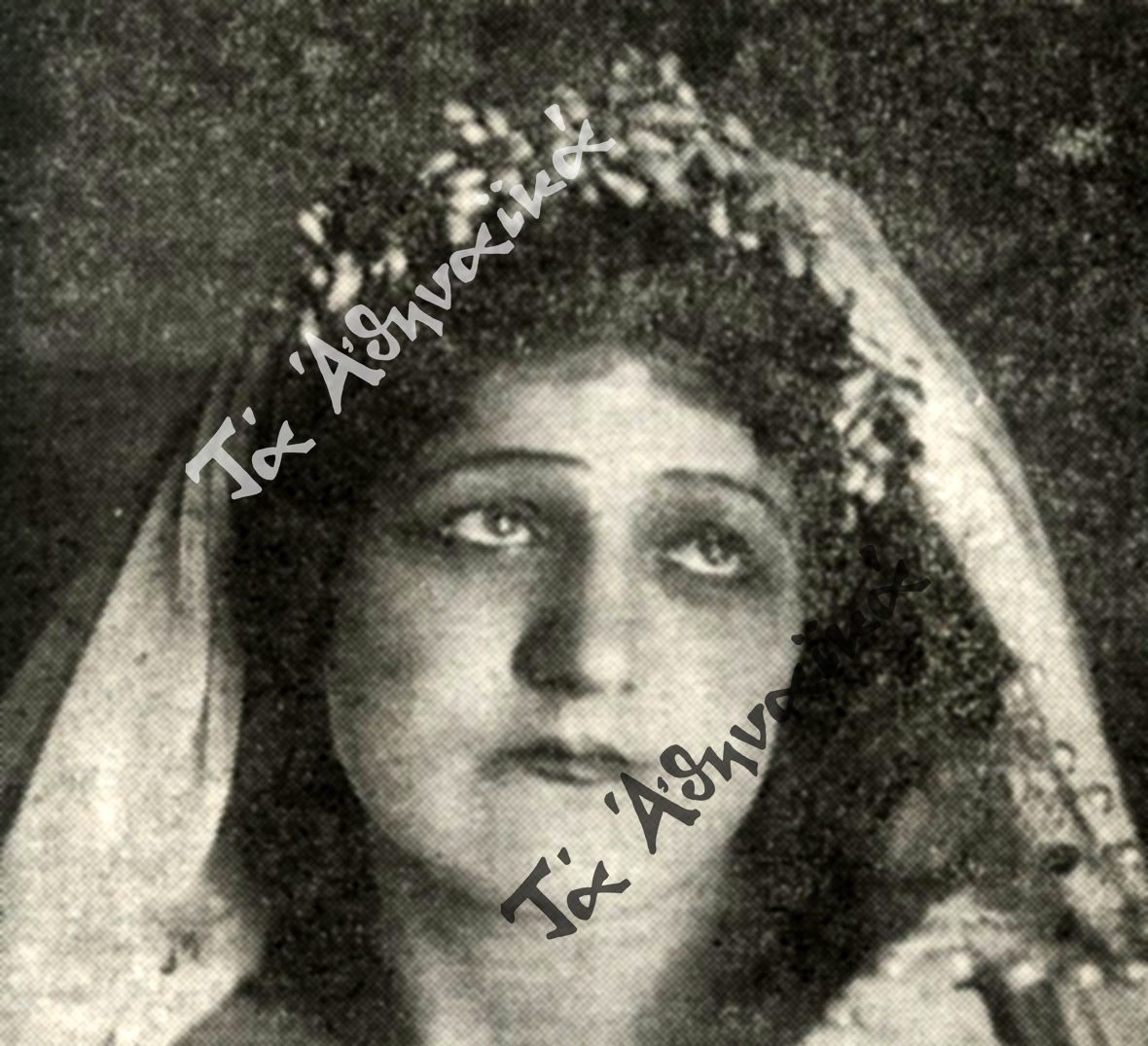 Μαρίκα Παλαίστη - ΤΑ ΑΘΗΝΑΪΚΑ