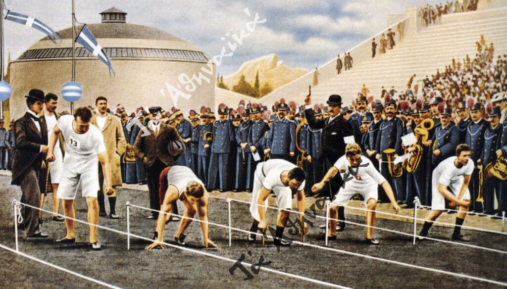 ΟΛΥΜΠΙΑΚΕΣ ΔΙΑΔΡΟΜΕΣ. Aθλητικά και γυμναστικά αγωνίσματα - ΤΑ ΑΘΗΝΑΪΚΑ